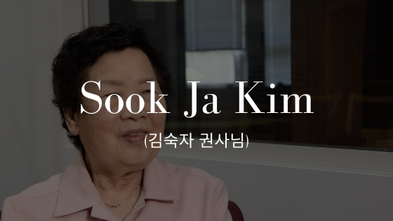Sook Ja Kim (김숙자 권사님) - St Timothy Presbyterian Church